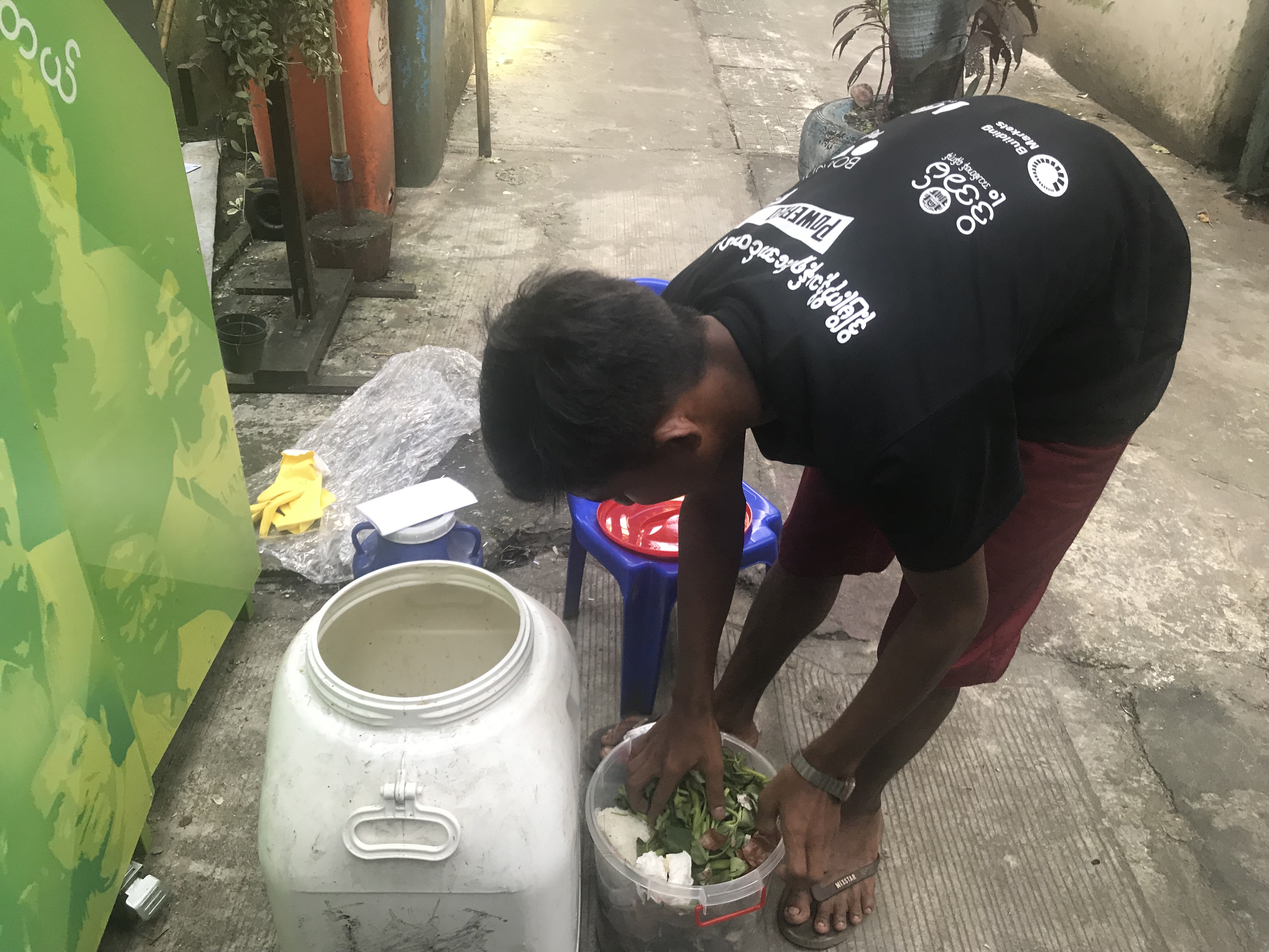 Doh Eain – Bokashi Myanmar